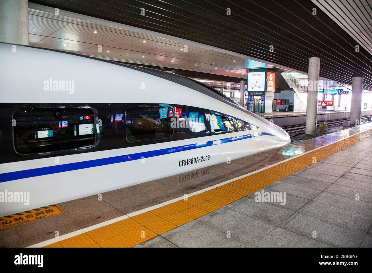 Bullet train on platform at China Cheng Du High Speed Train Station ...