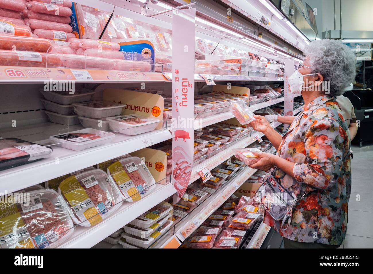 Bangkok, Thailand - March 29, 2020 : asian senior old woman wearing ...