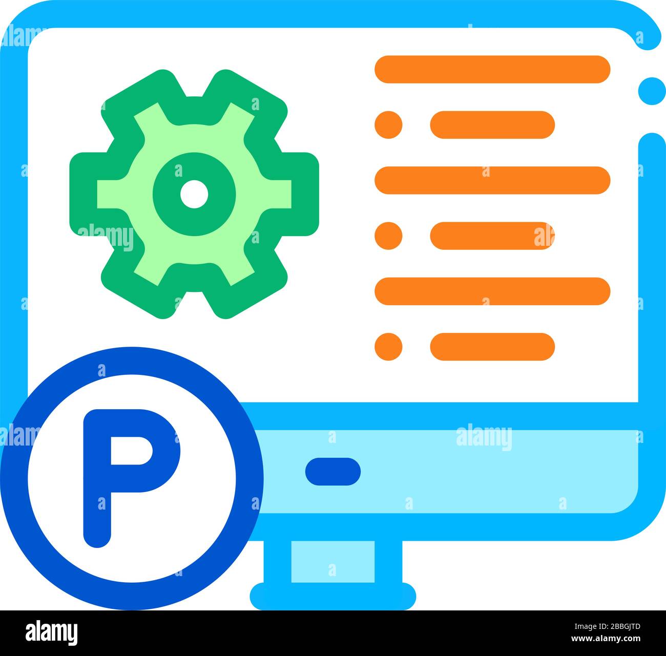 software process icon vector outline illustration Stock Vector Image ...