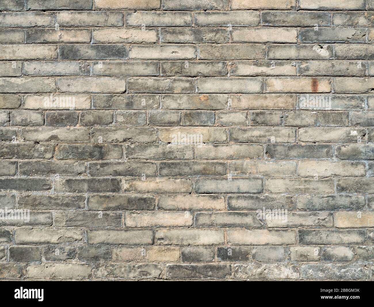gray block brick wall for background Stock Photo - Alamy