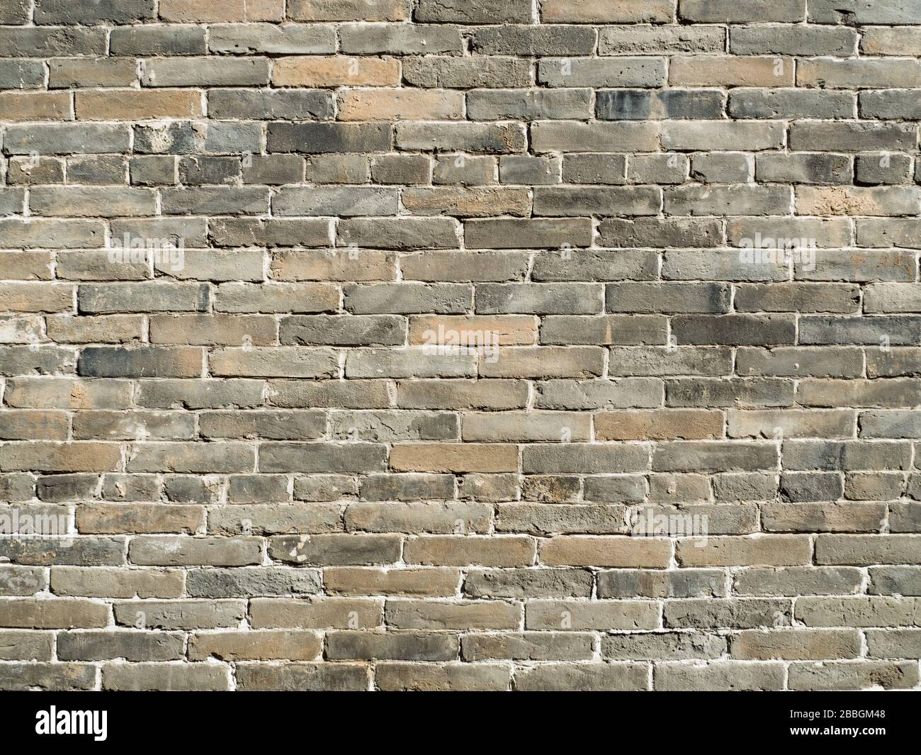 gray block brick wall for background Stock Photo - Alamy