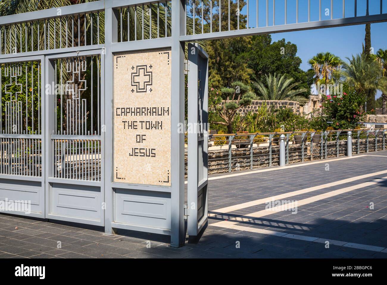 The entrance to the Biblical site of Capernaum, Galilee, Israel, Middle ...