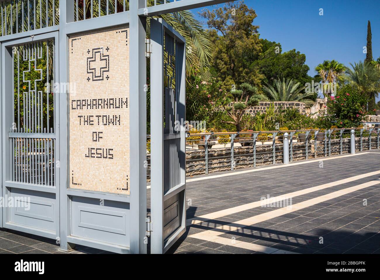 The entrance to the Biblical site of Capernaum, Galilee, Israel, Middle ...