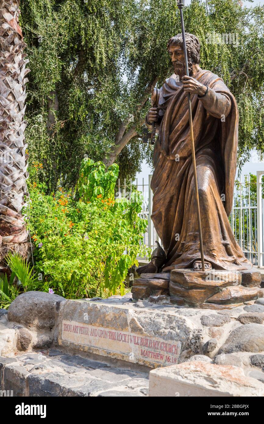 Capernaum Peter High Resolution Stock Photography and Images - Alamy