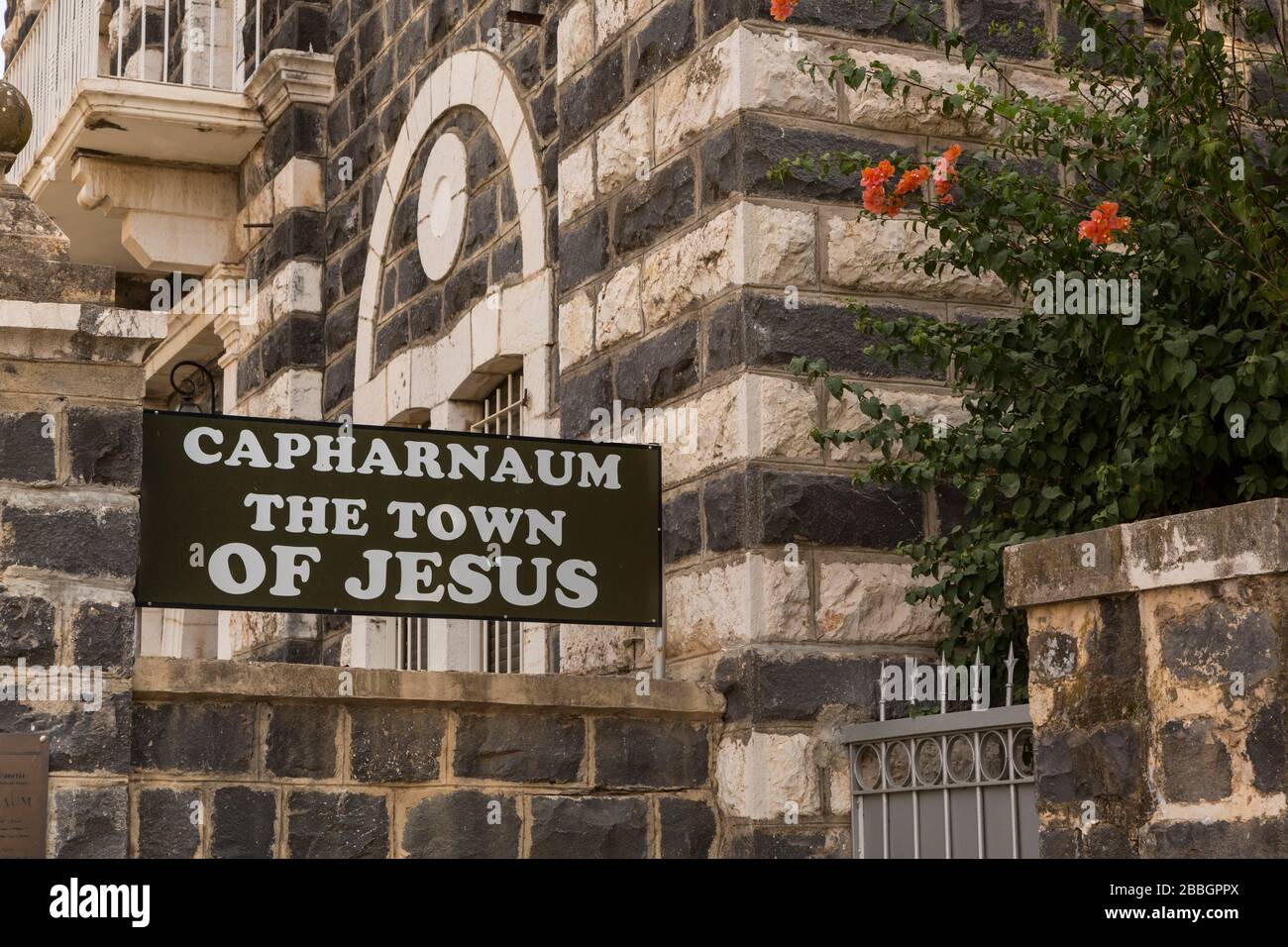 The entrance to the Biblical site of Capernaum, Galilee, Israel, Middle ...