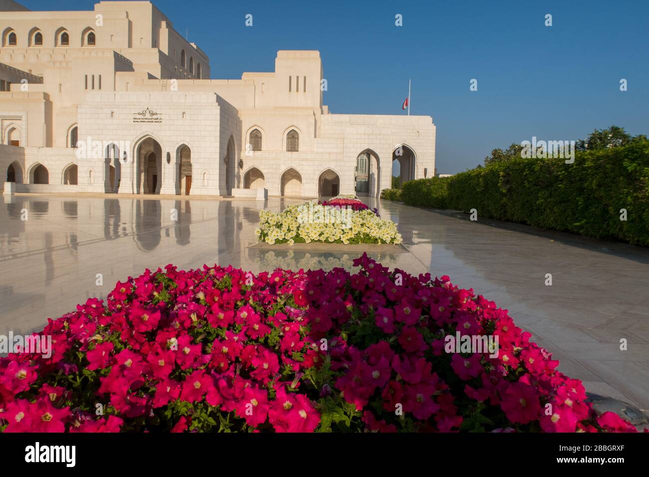Royal Opera House Muscat Oman Stock Photo - Alamy