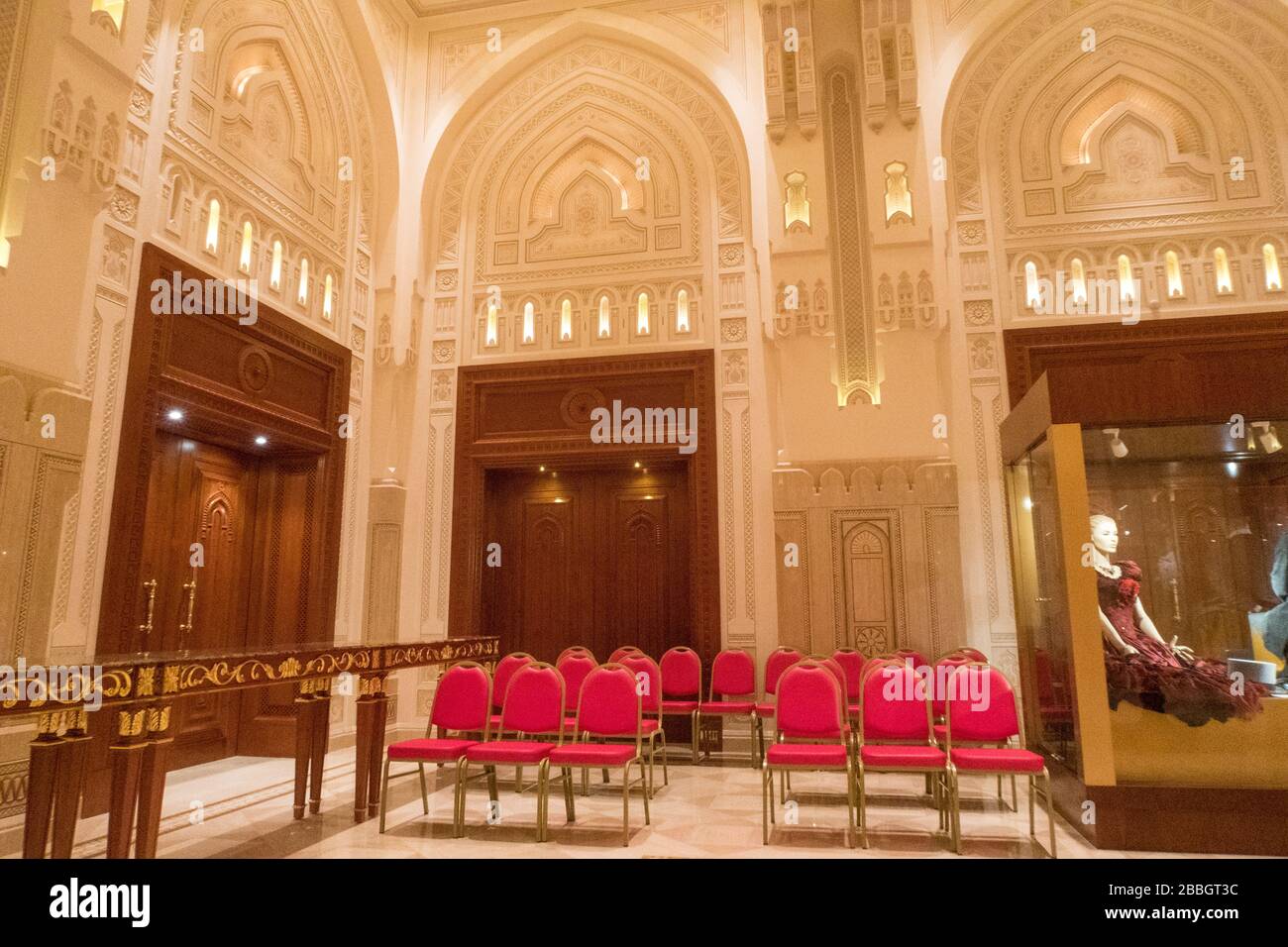 Royal Opera House Muscat Oman Stock Photo - Alamy