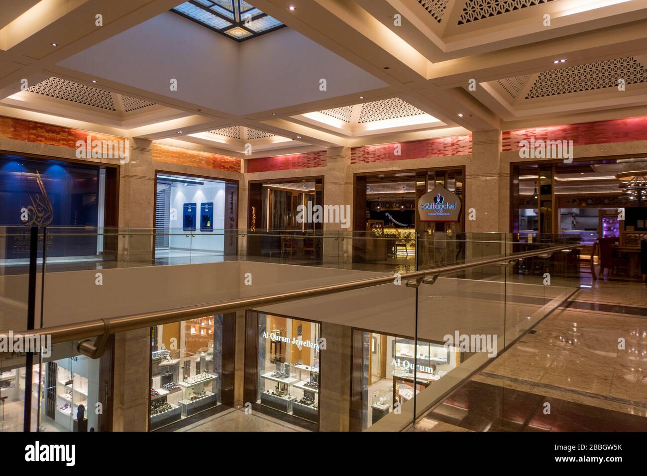 Opera Galleria shopping mall, Oman Stock Photo - Alamy