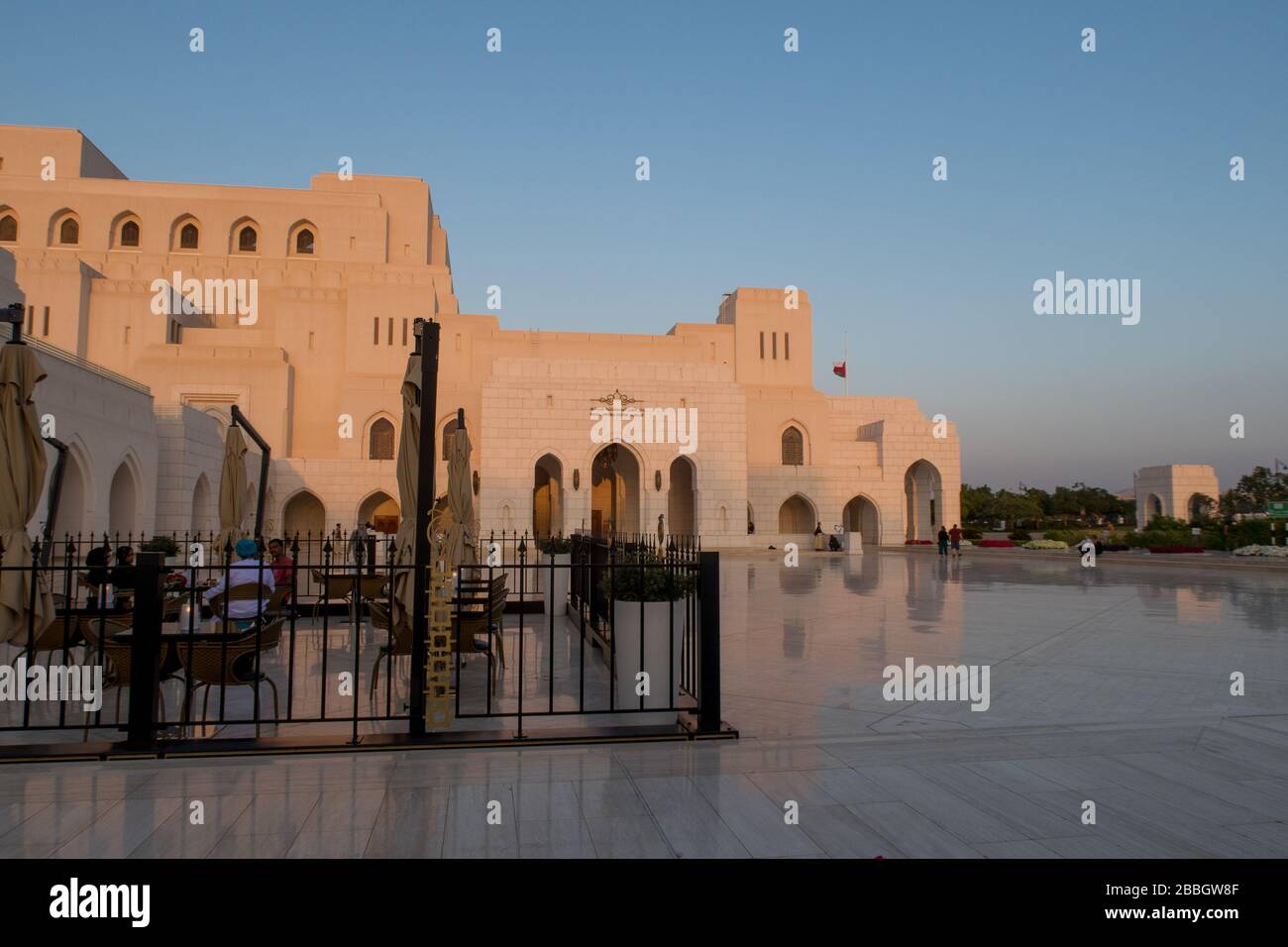 The Royal Opera House, Muscat Oman Stock Photo - Alamy