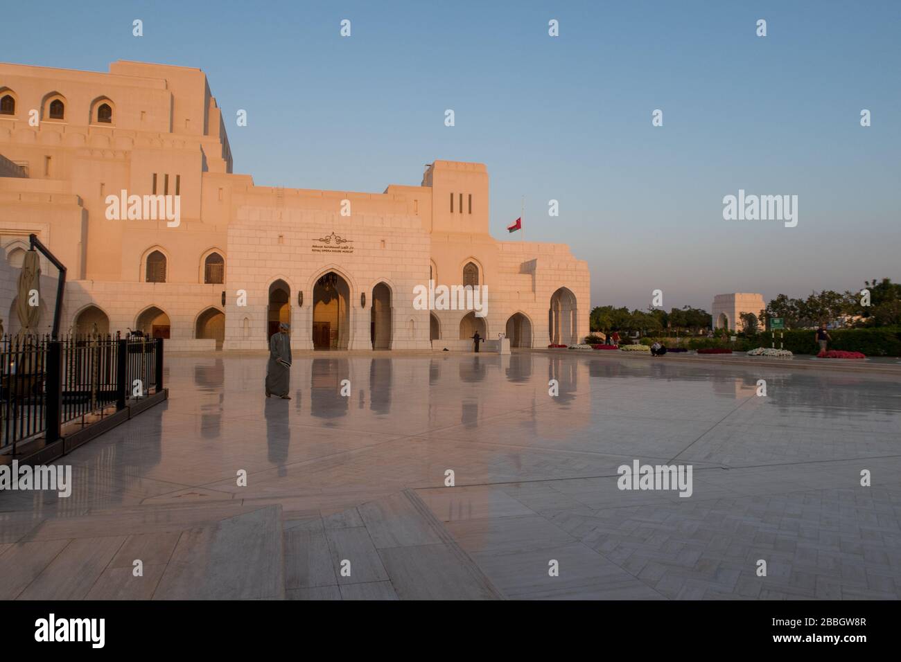 The Royal Opera House, Muscat Oman Stock Photo - Alamy