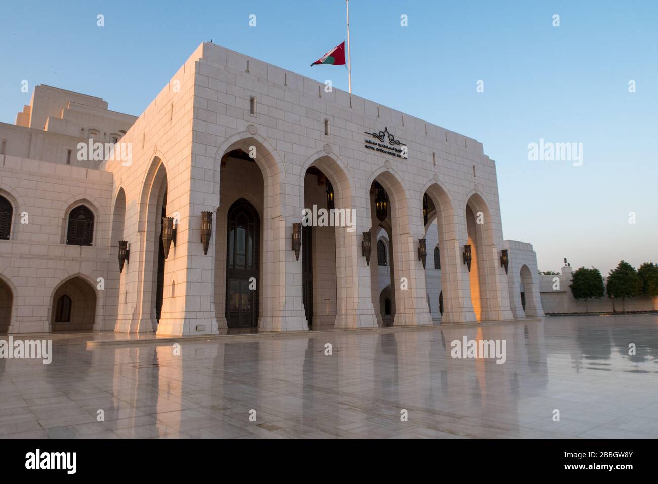 Royal Omani Symbol High Resolution Stock Photography and Images - Alamy