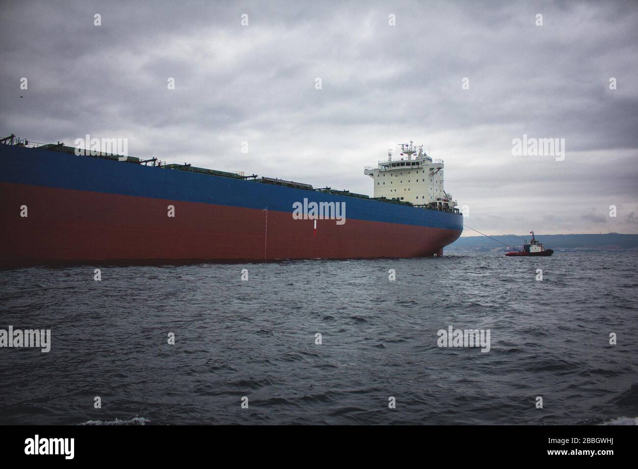 launching of renovated tanker cargo ship from dock to water Stock Photo ...