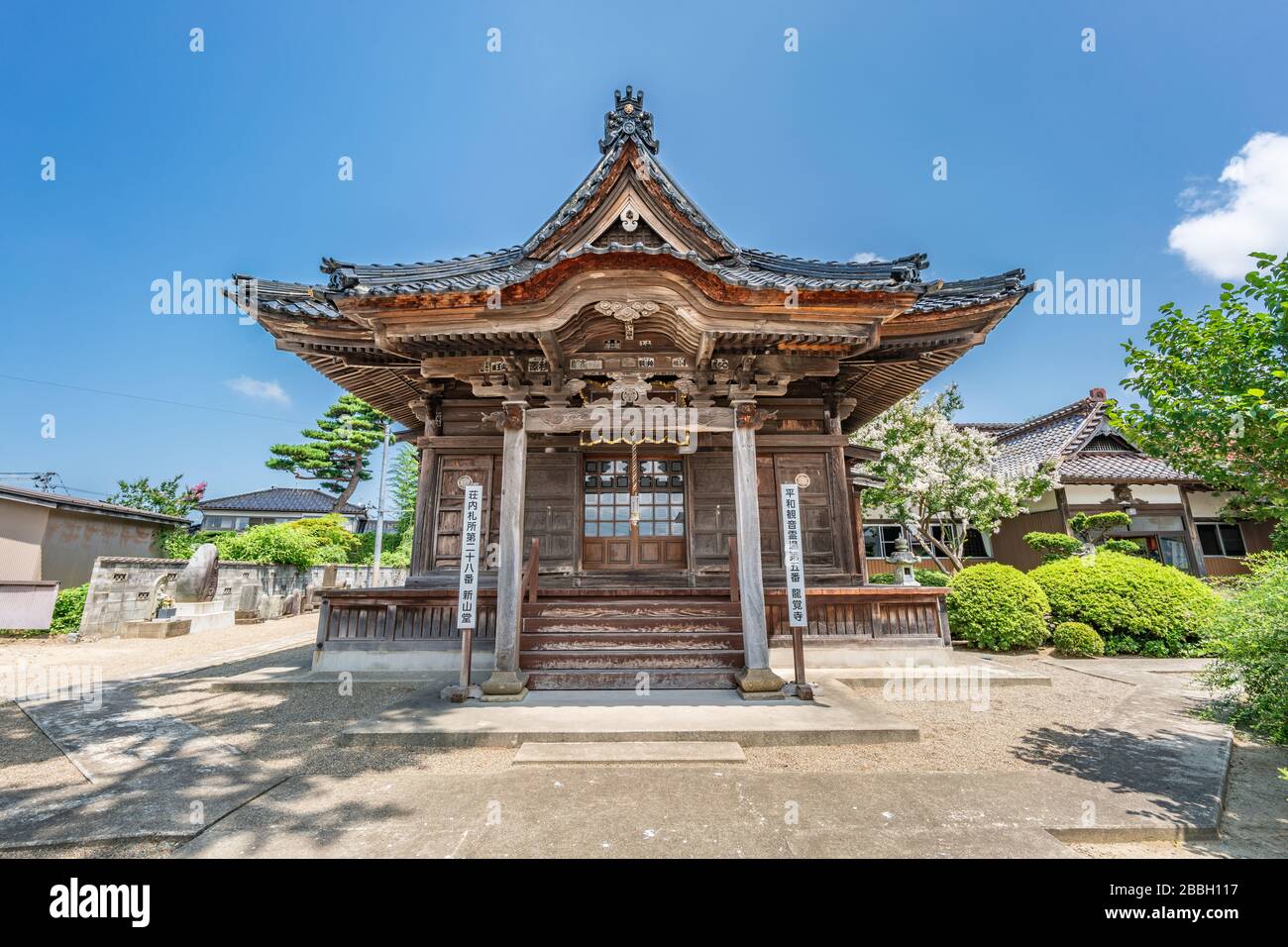 Tsuruoka, Yamagata, Japan - August 3, 2019 : Ryukakuji Temple (Dragon ...