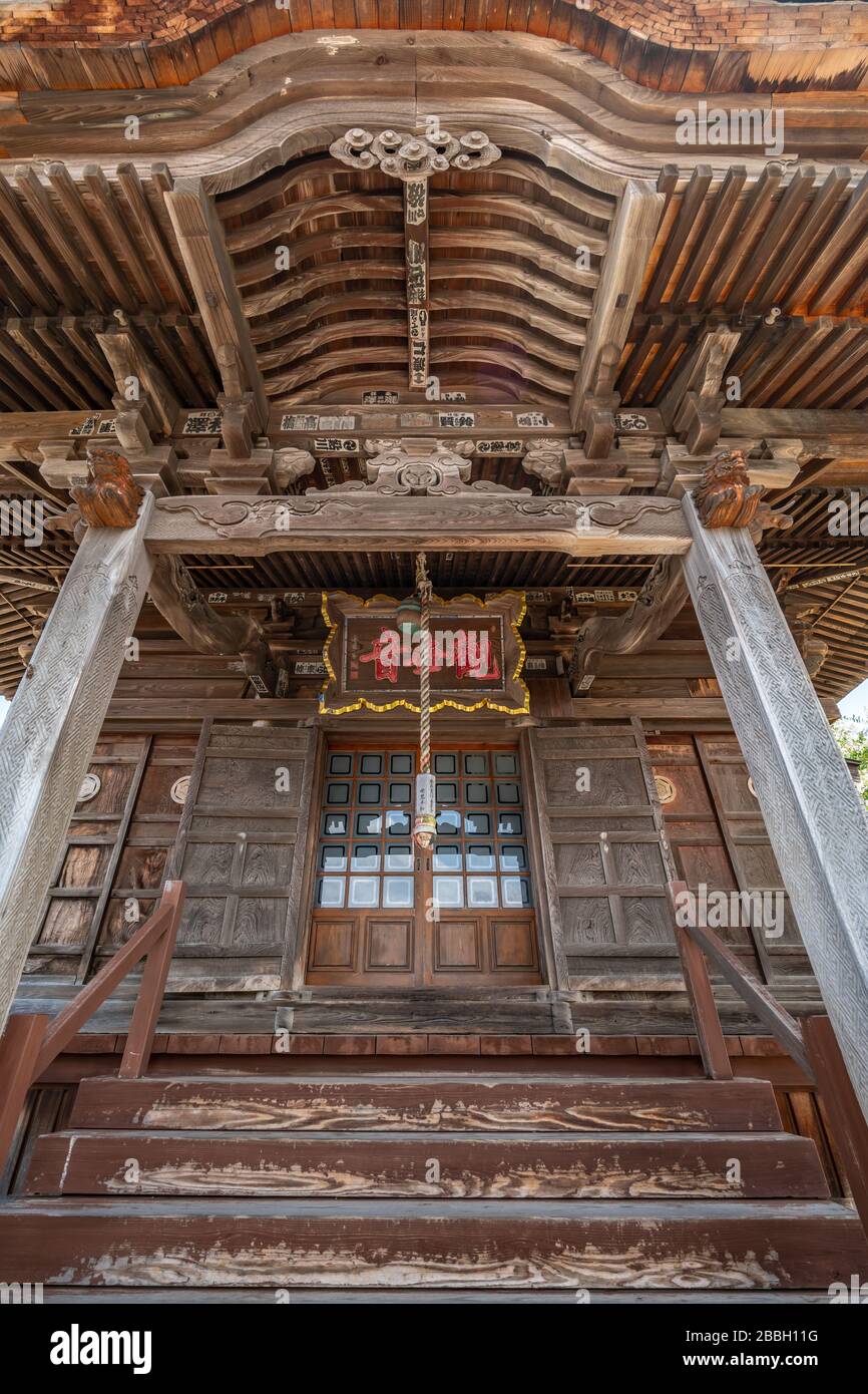 Kakuji hi-res stock photography and images - Alamy