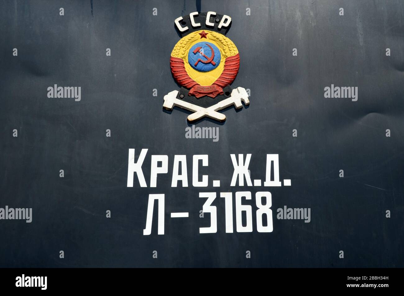 Russian locomotive class l hi-res stock photography and images - Alamy