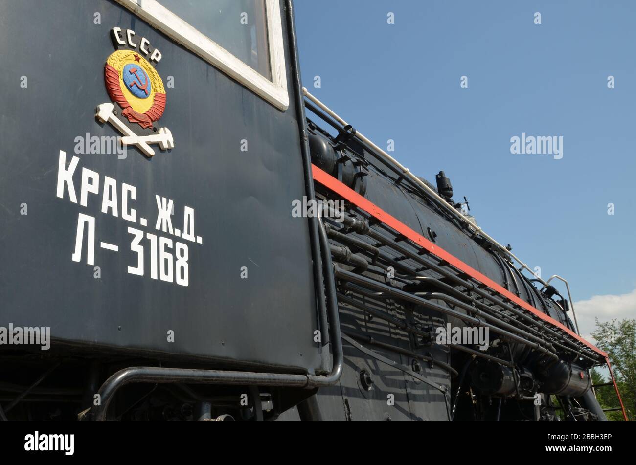 Russian locomotive class l hi-res stock photography and images - Alamy