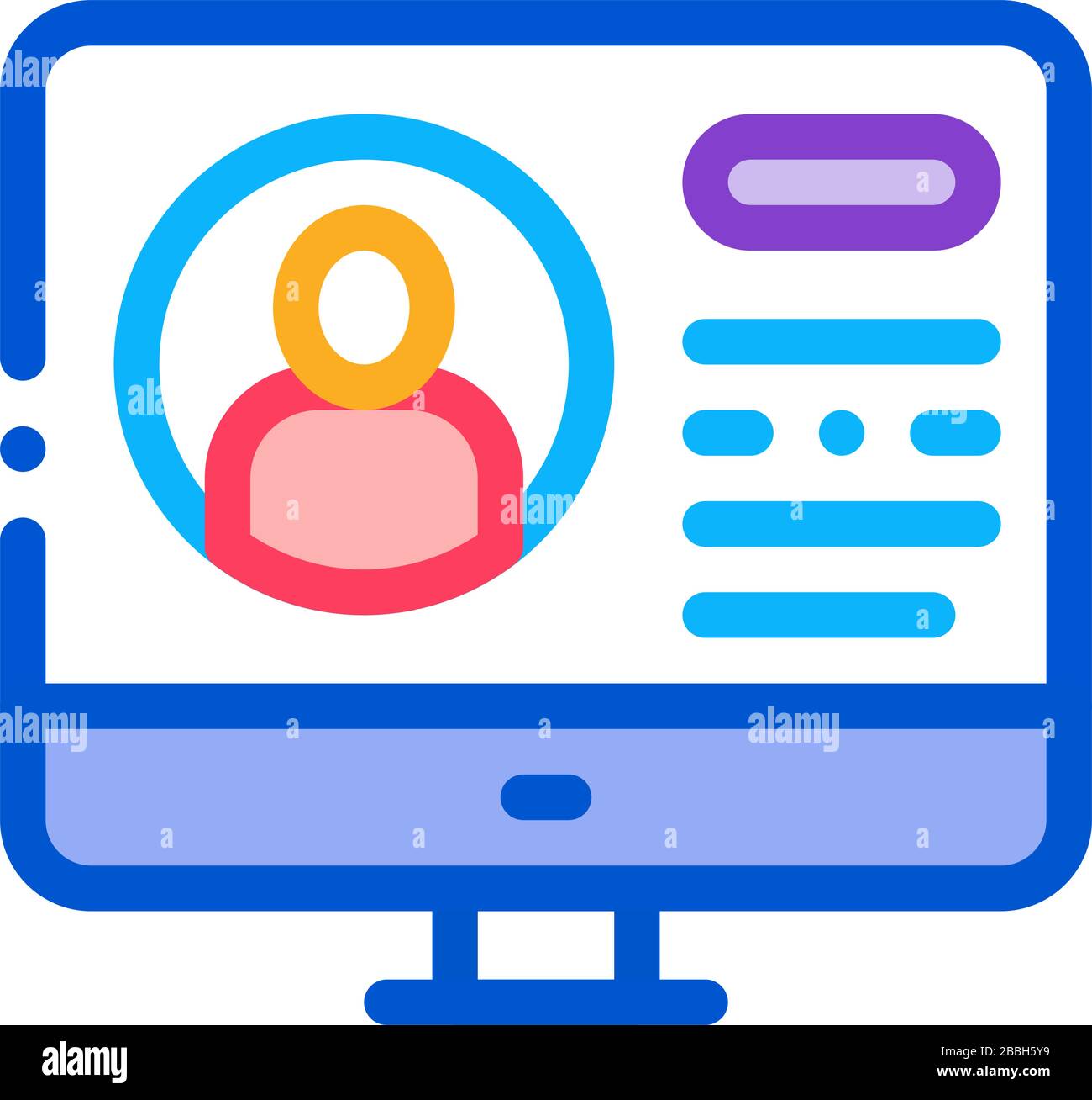 personal computer information about person icon vector outline ...