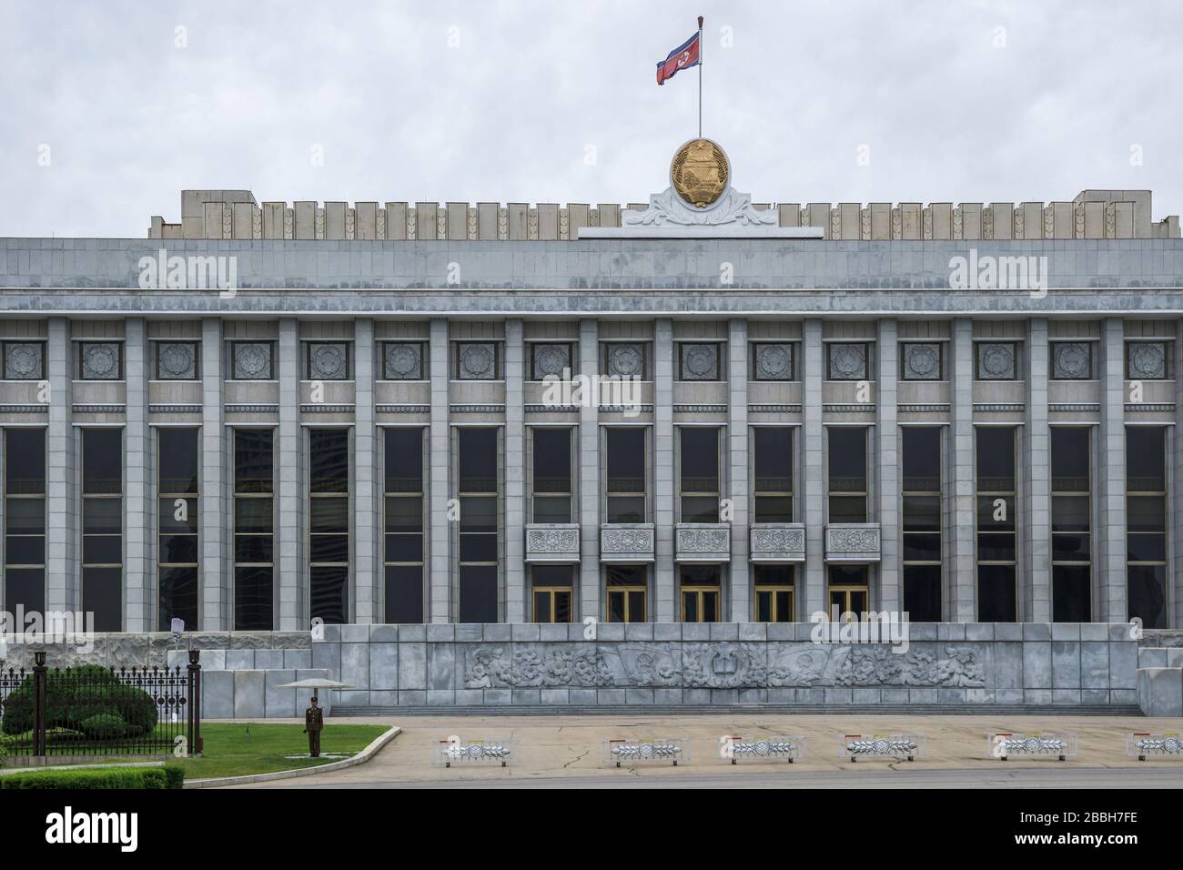Mansudae Assembly Hall, Pyongyang, North Korea Stock Photo - Alamy