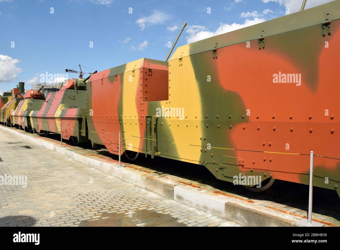 Army train hi-res stock photography and images - Alamy