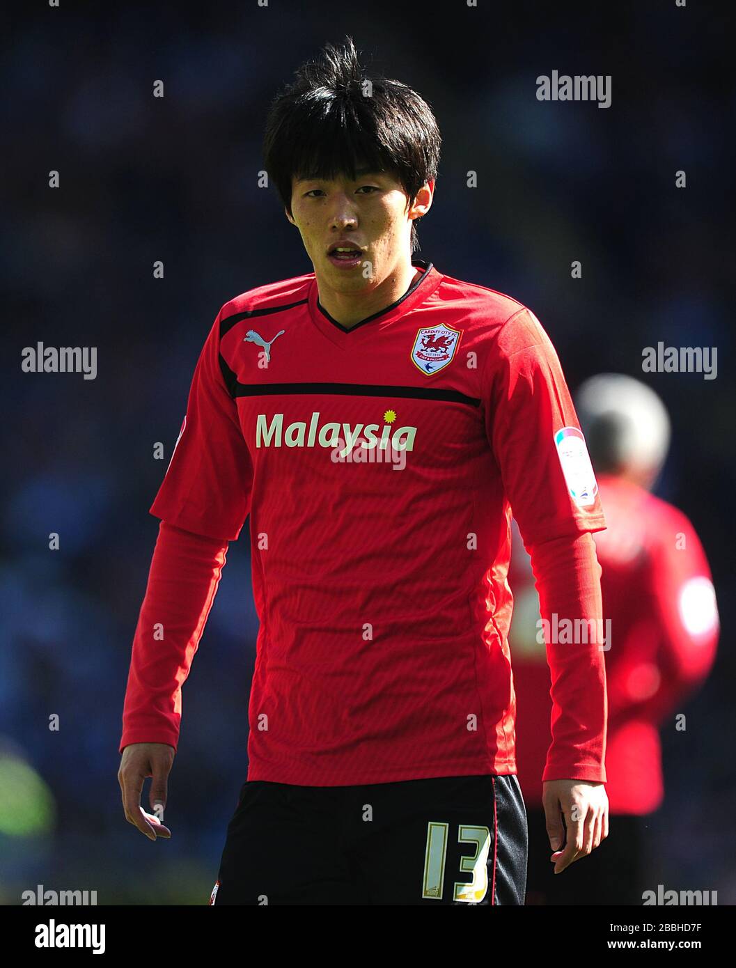 Kim Bo-Kyung, Cardiff City Stock Photo - Alamy