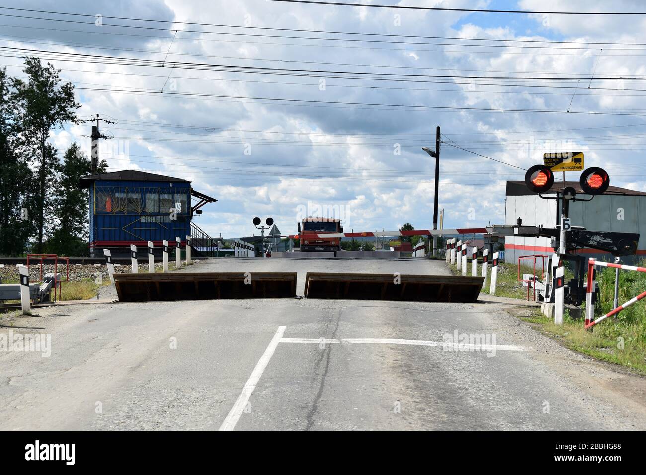 Rail crossing russia hi-res stock photography and images - Alamy