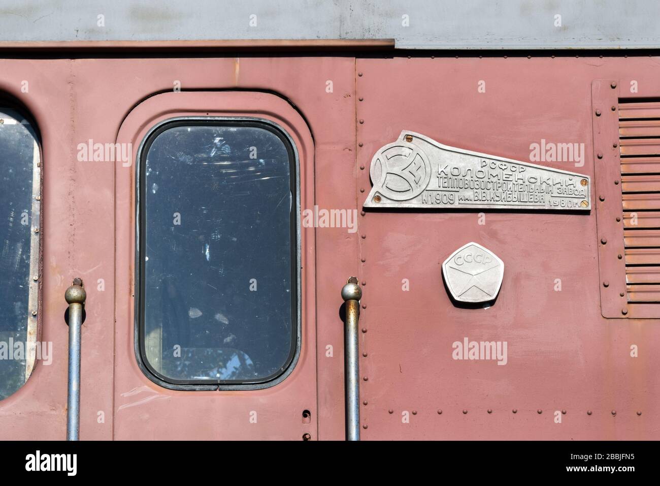 Brown diesel locomotive hi-res stock photography and images - Alamy