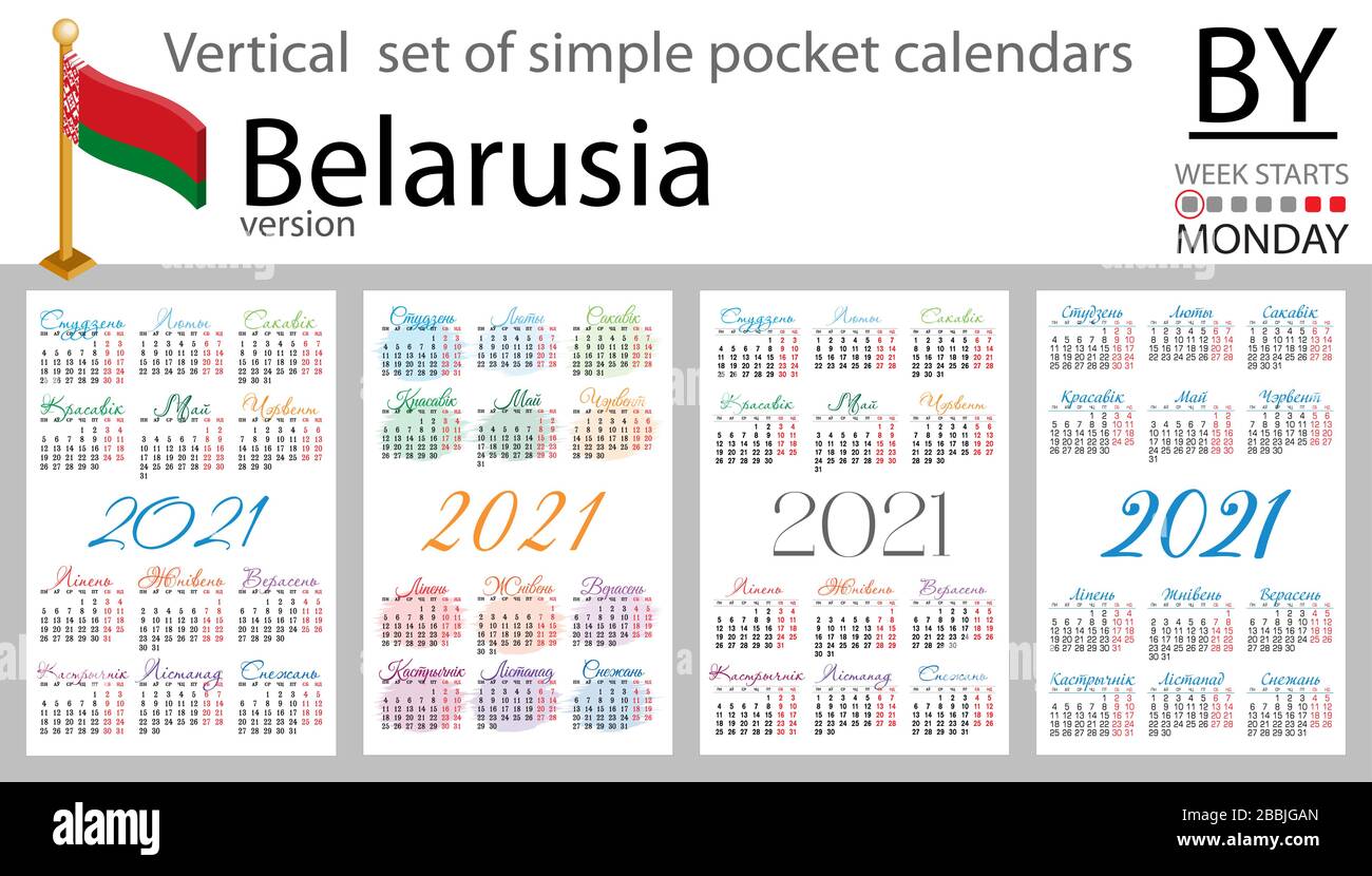 Belarusia vertical set of pocket calendars for 2020 (two thousand ...