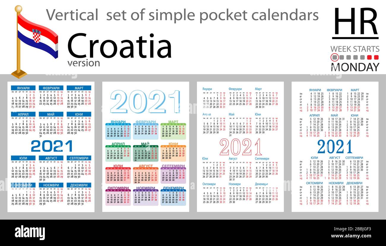 Croatia vertical set of pocket calendars for 2020 (two thousand twenty ...