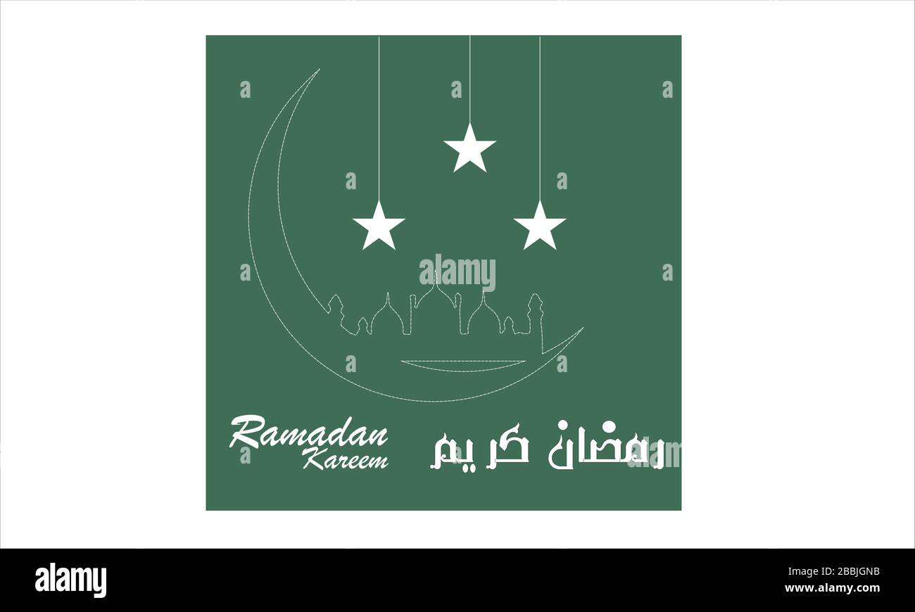 Ramadan Mubarak greeting card with moon mosque star background colored ...