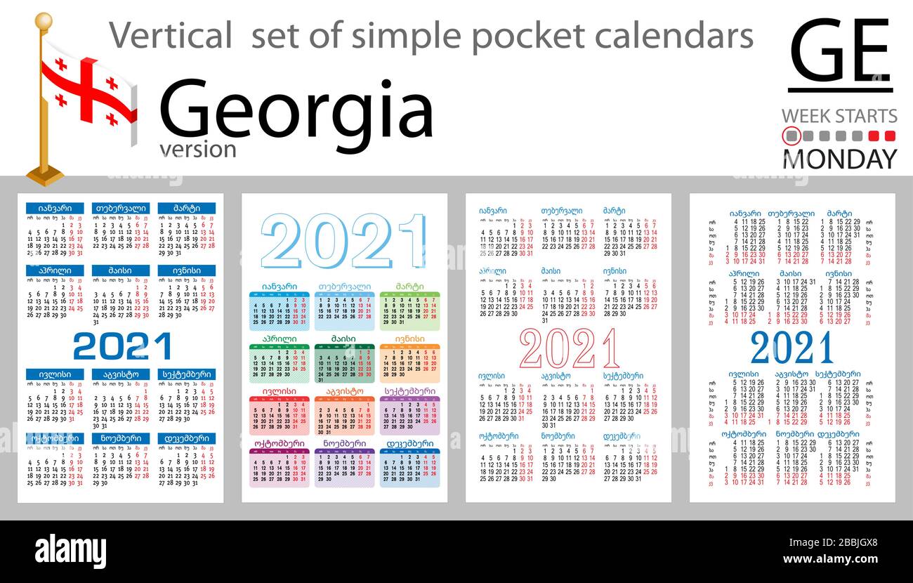 Georgia vertical set of pocket calendars for 2020 (two thousand twenty ...