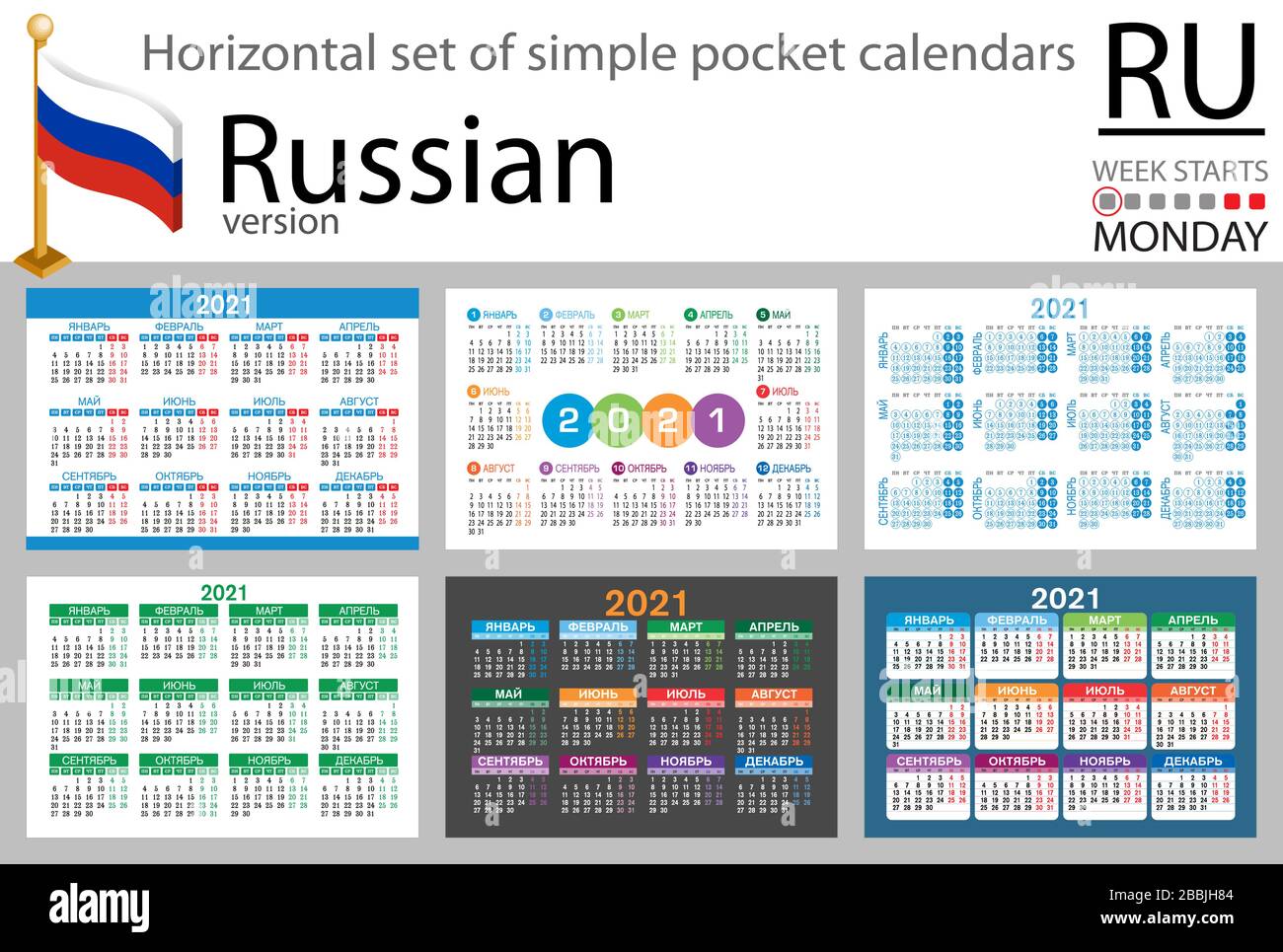 Russian horizontal Stock Vector Images - Alamy