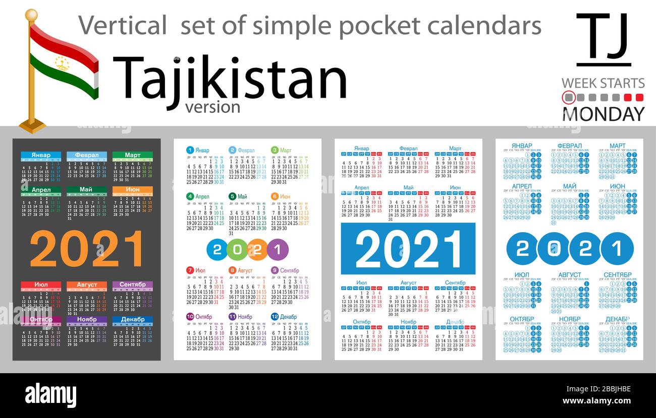 Tajik vertical set of pocket calendars for 2020 (two thousand twenty ...