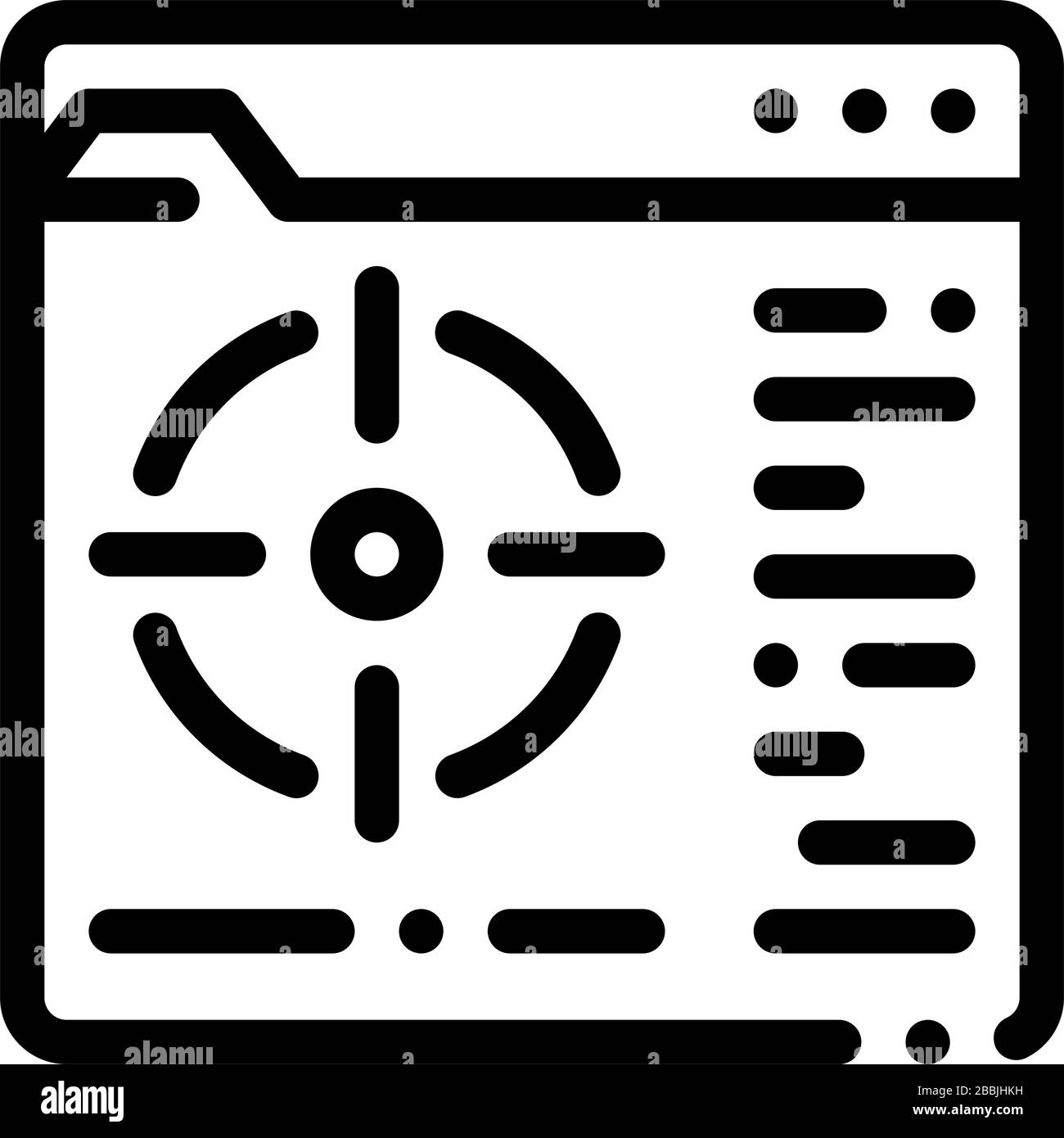 target to specific folder icon vector outline illustration Stock Vector ...