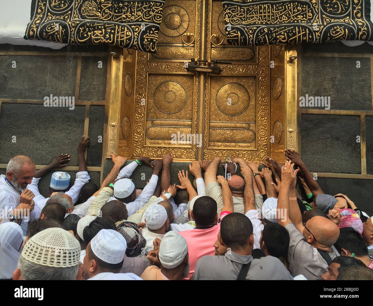 MECCA, SAUDI ARABIA, August 2019 - Muslim pilgrims from all over the ...