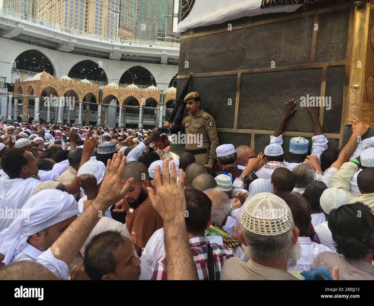 MECCA, SAUDI ARABIA, August 2019 - Muslim pilgrims from all over the ...
