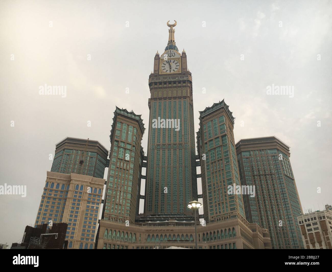 MECCA, SAUDI ARABIA, August 2019 - Muslim pilgrims from all over the ...
