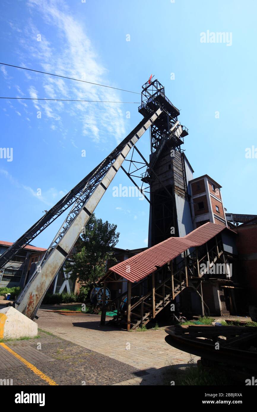 The plant and equipment of a coal mine, construction site Stock Photo ...