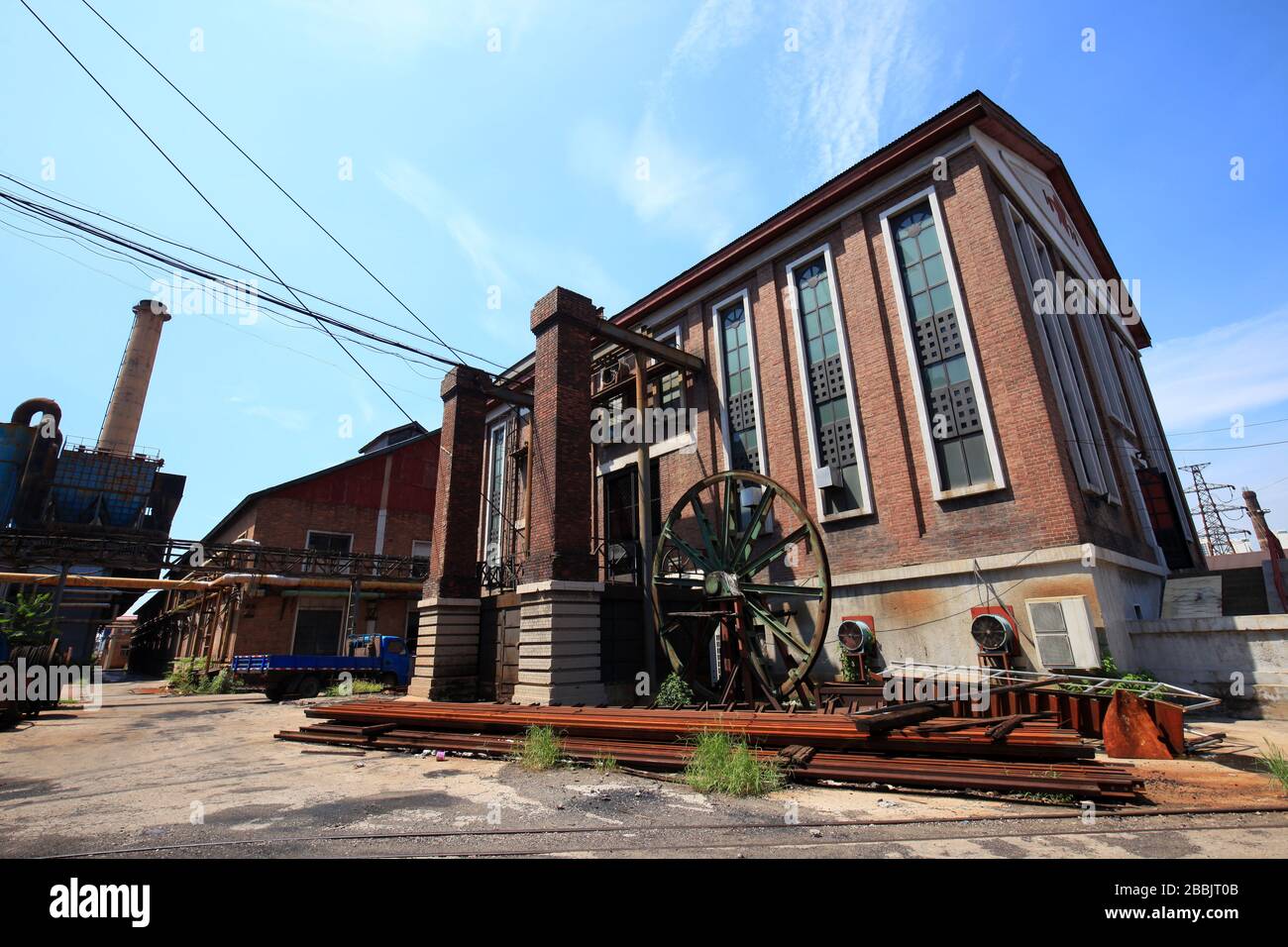 The plant and equipment of a coal mine, construction site Stock Photo ...