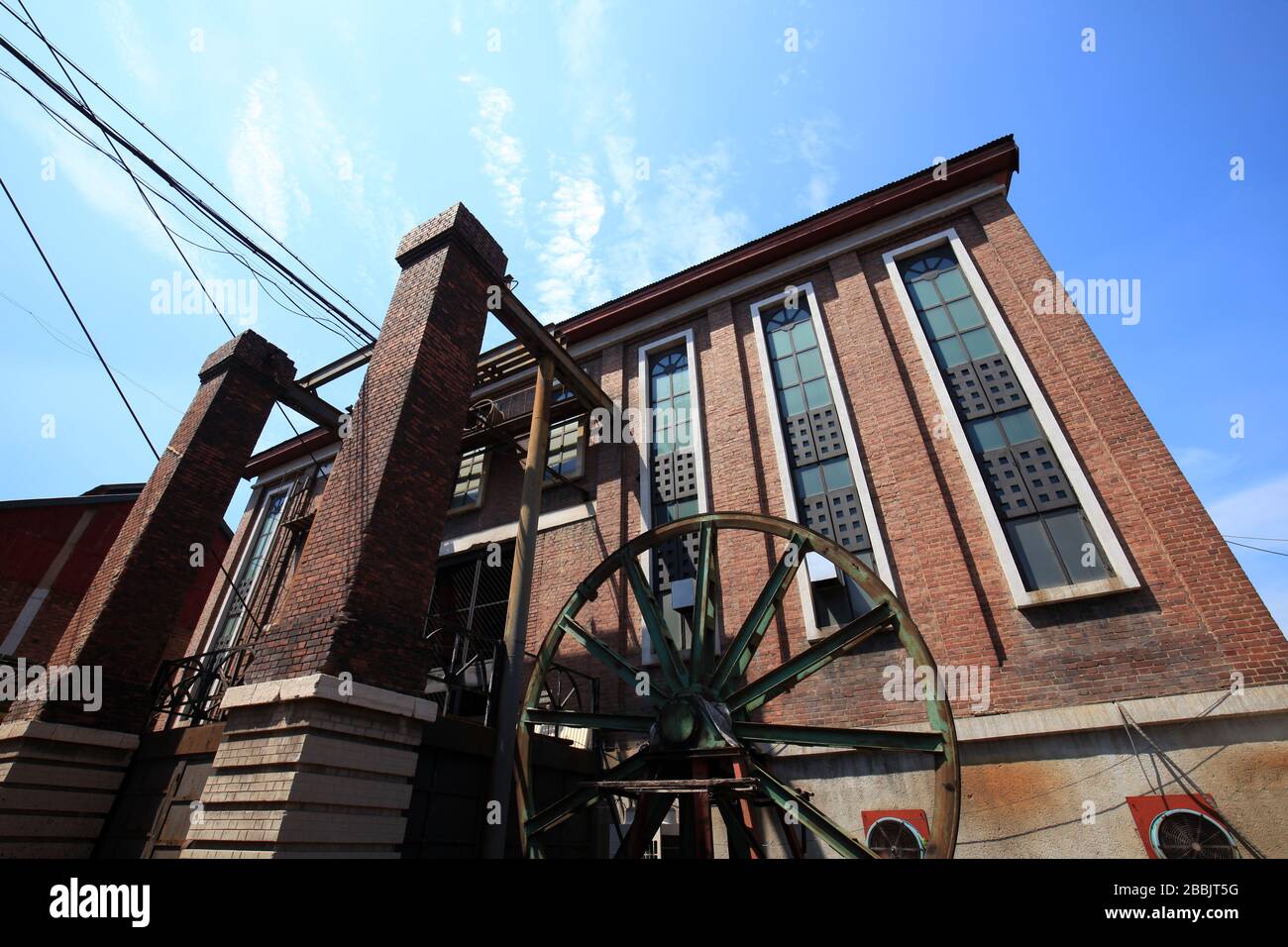 The plant and equipment of a coal mine, construction site Stock Photo ...