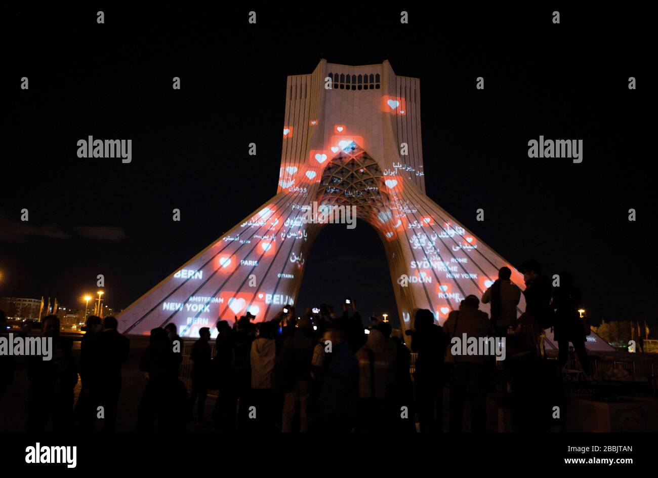 Iran Monuments