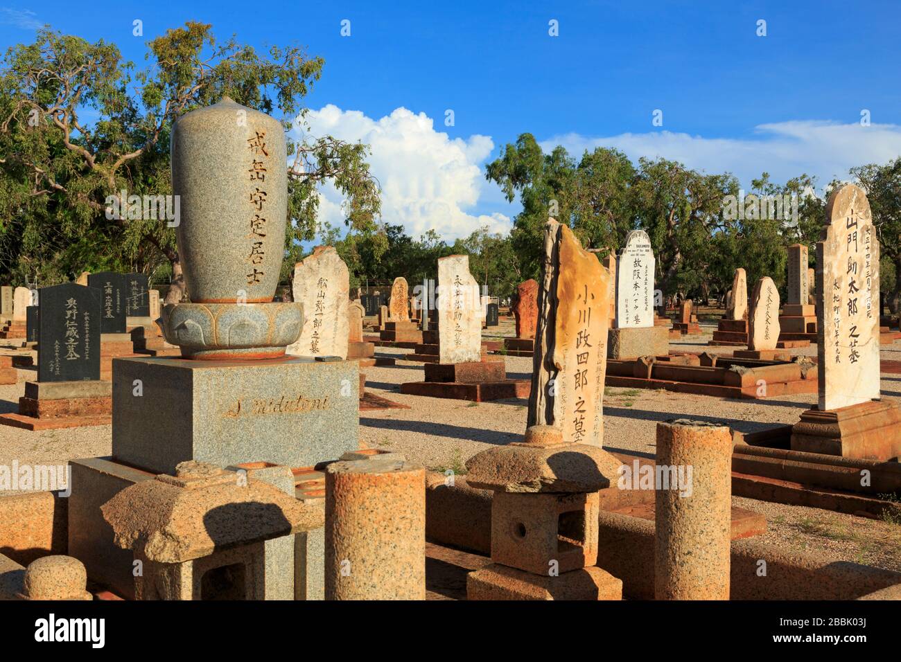 Japanese Pearl Divers Cemetery, Broome, Western Australia Stock Photo ...