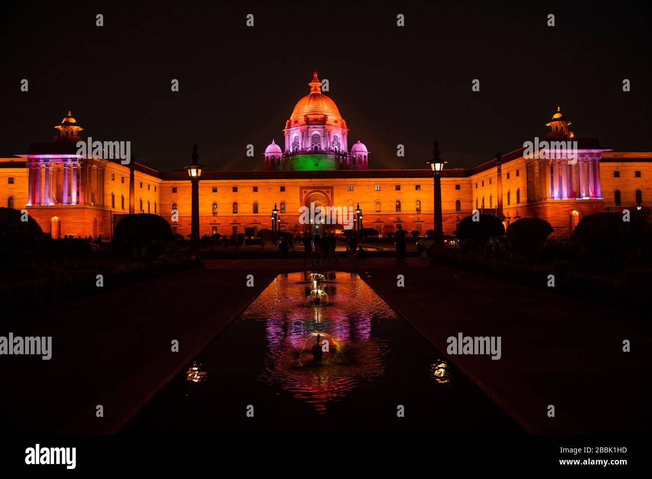 The Rashtrapati Bhavan is the official residence of the President of ...
