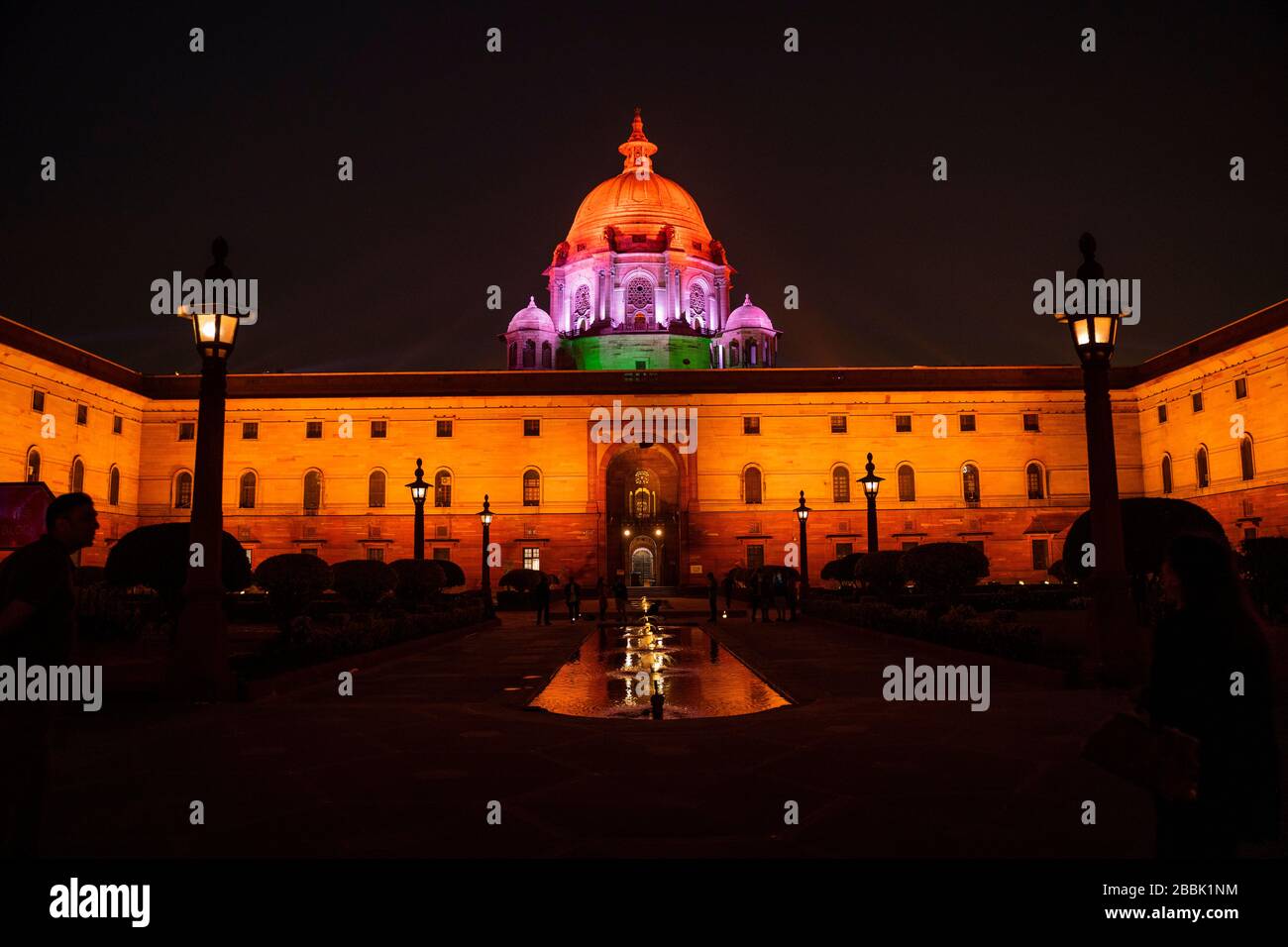 The Rashtrapati Bhavan is the official residence of the President of ...