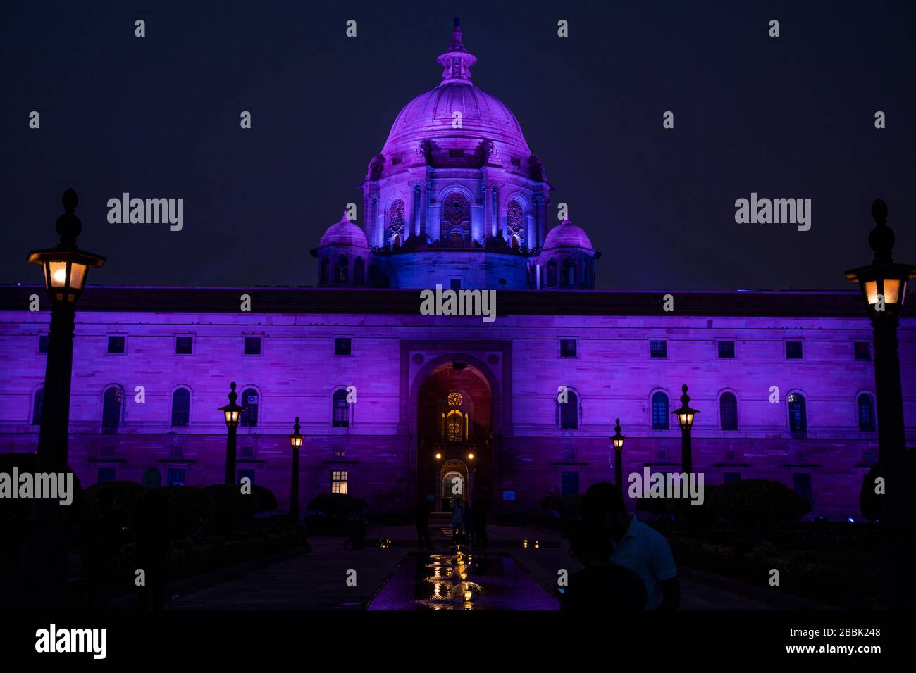 The Rashtrapati Bhavan is the official residence of the President of ...