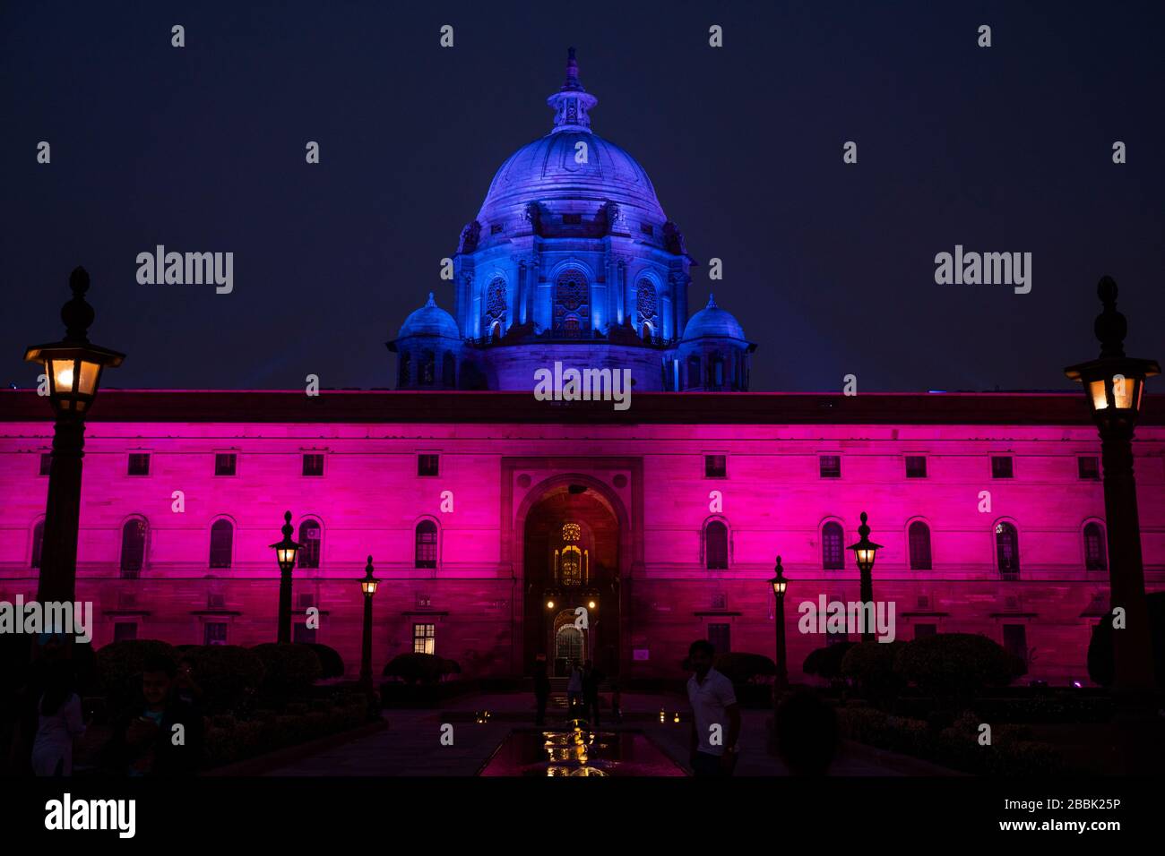 The Rashtrapati Bhavan is the official residence of the President of ...