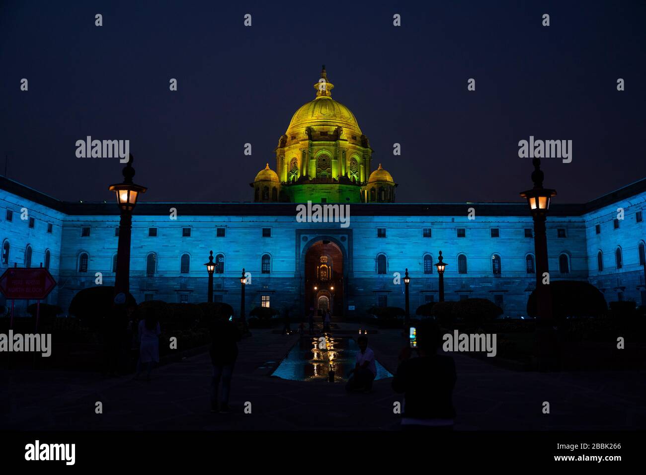 The Rashtrapati Bhavan is the official residence of the President of ...