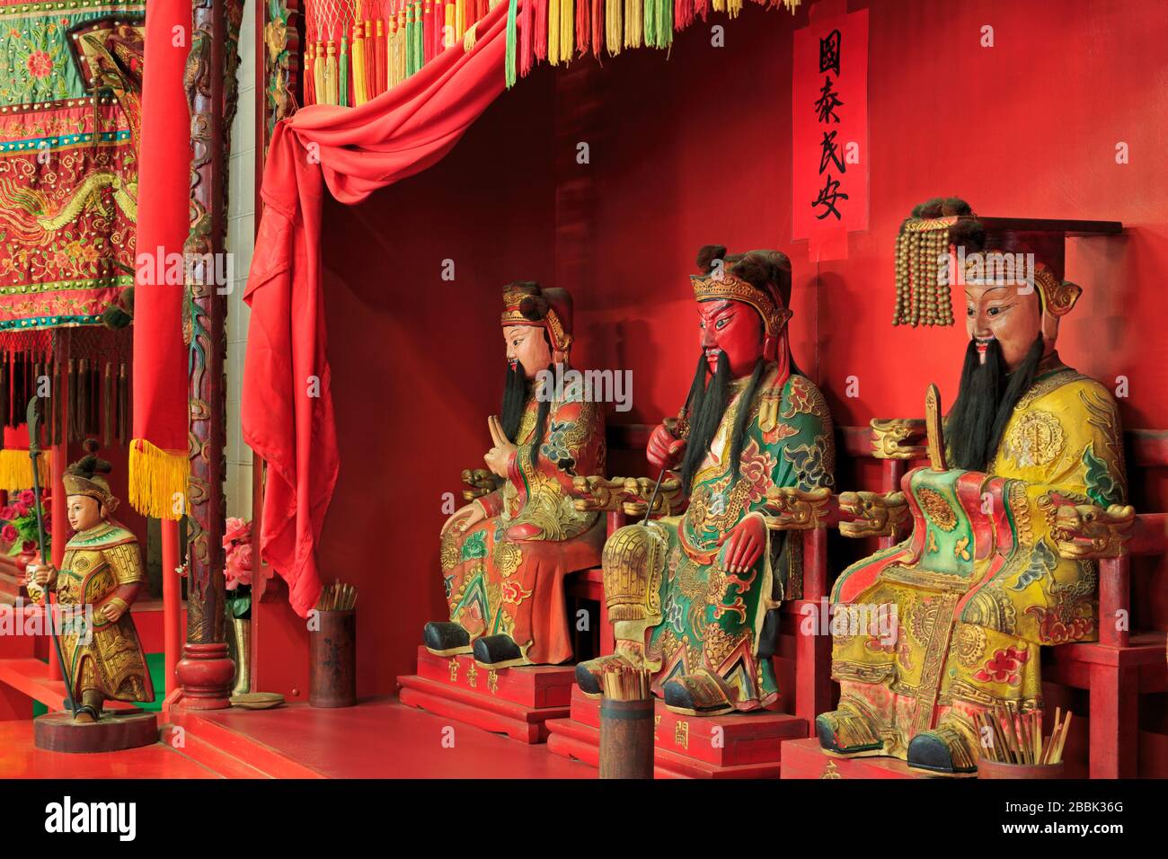 Chinese Temple, Darwin City, Northern Territories, Australia Stock ...