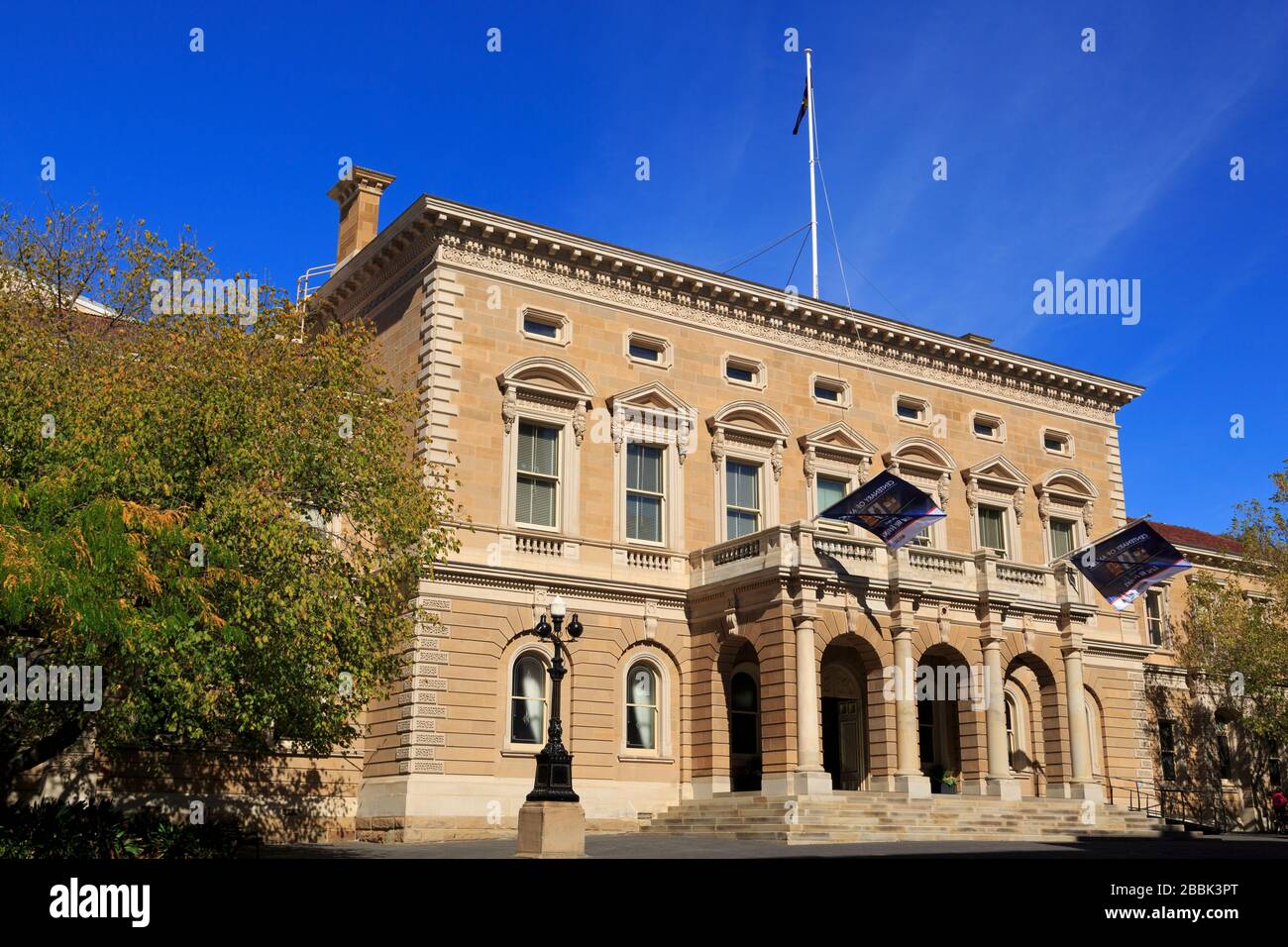 Hobart city hall hi-res stock photography and images - Alamy