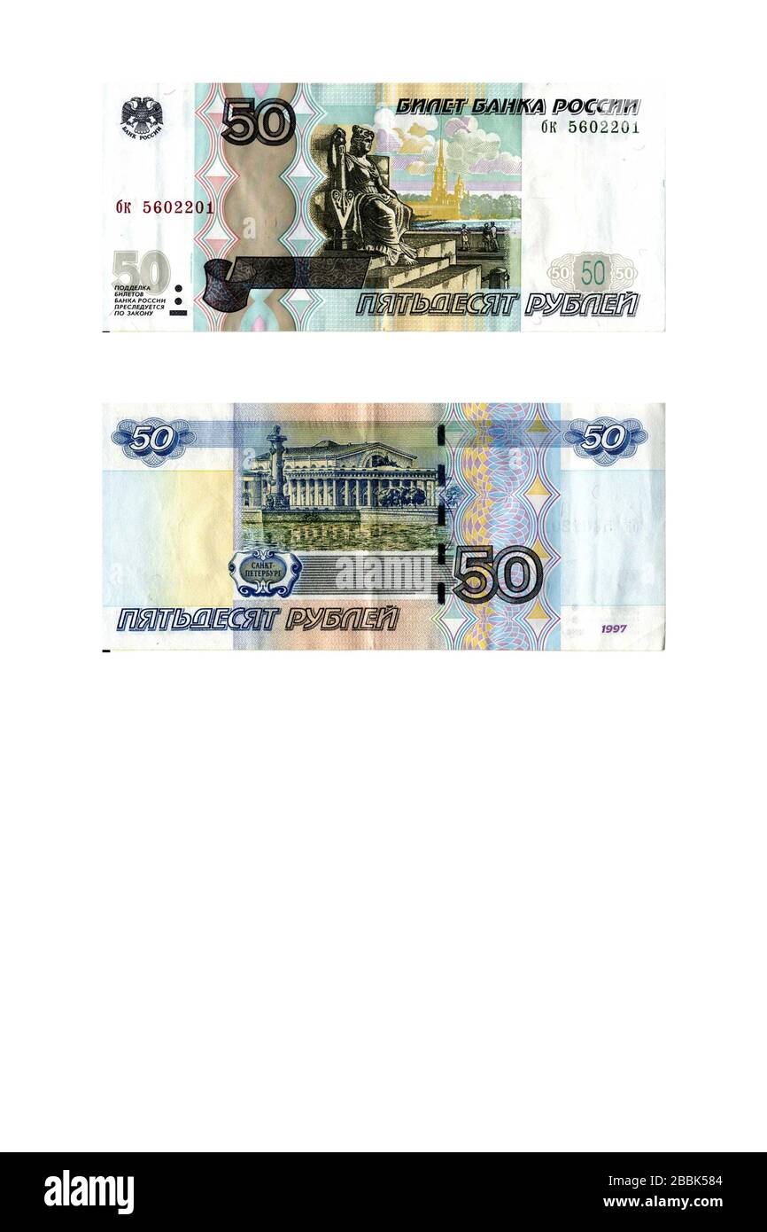 50 rubles hi-res stock photography and images - Alamy