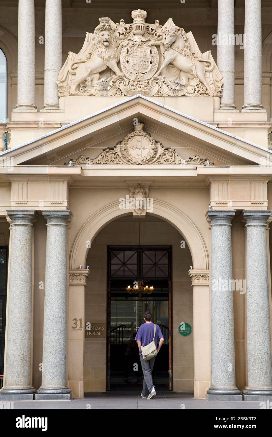 Customs house library hi-res stock photography and images - Alamy